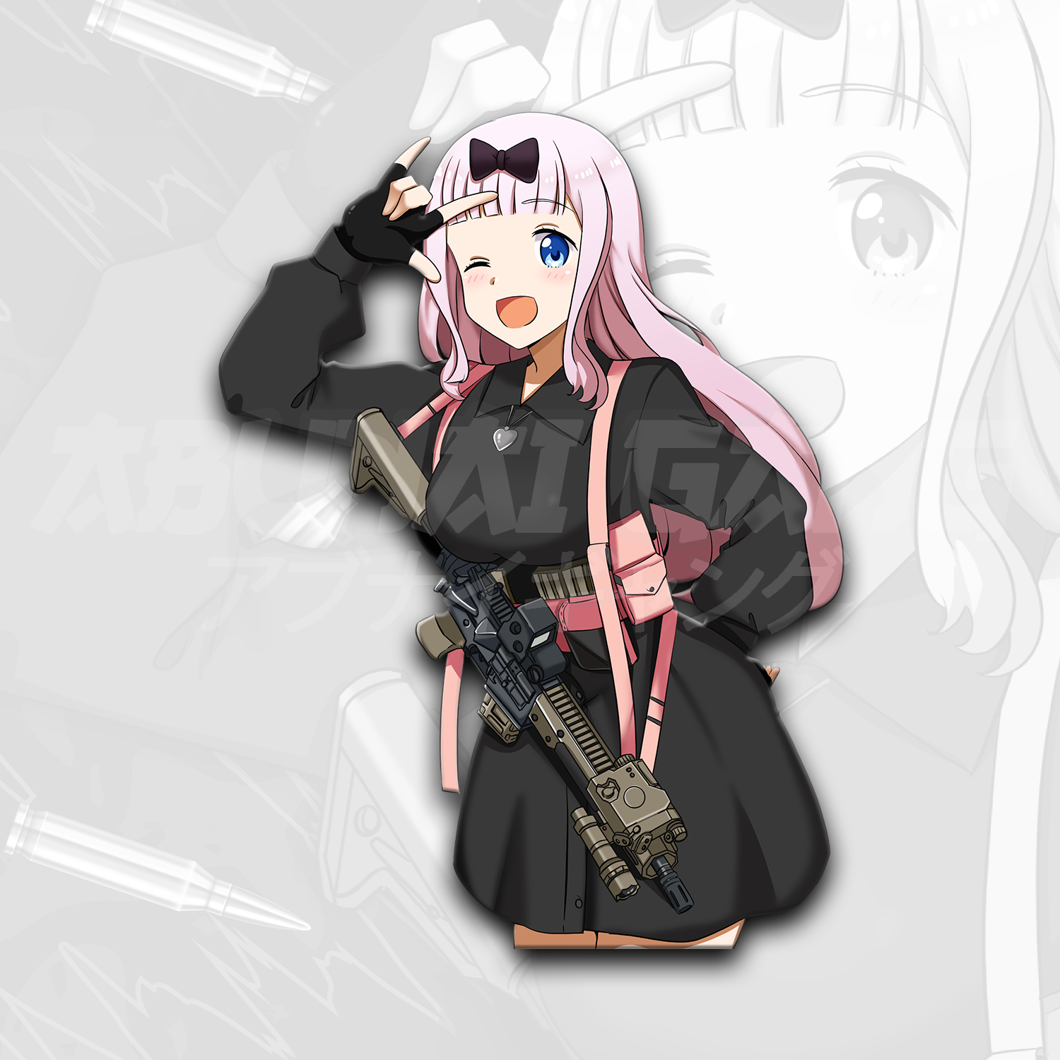 Tactical Chika – Abunai Gang